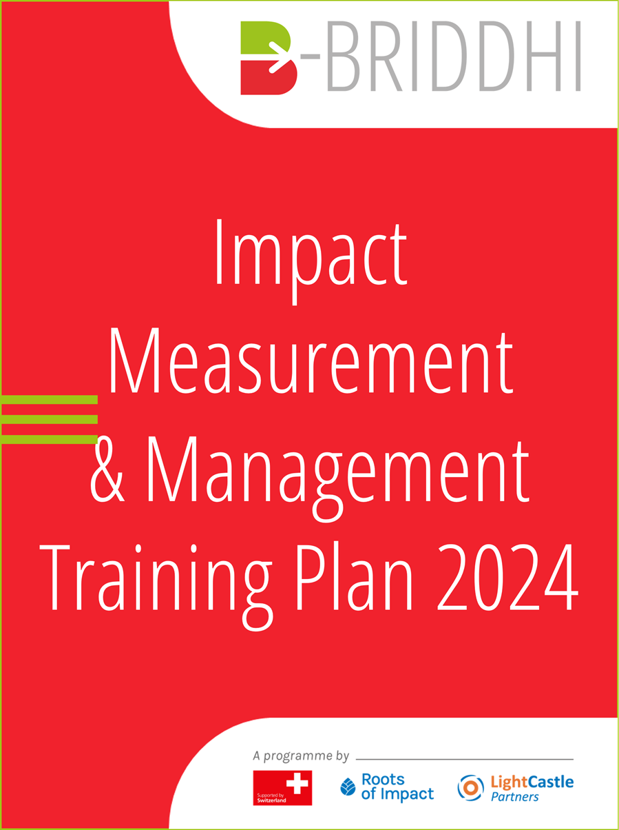 Downloads – BINIYOG BRIDDHI